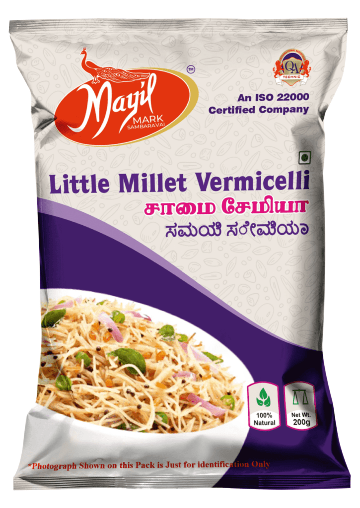 200 G SAMAI SEMIYA – 4Kg Bag